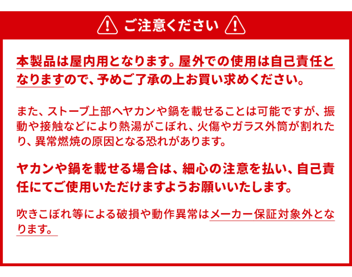 楽天市場】【最終SALE】トヨトミ ギアミッション 対流形 石油 楽天市場】【最終SALE】トヨトミ ギアミッション 対流形 石油