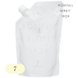 送料無料!コタ アイケア トリートメント7 750gCOTA - ヘアケア・スタイリング