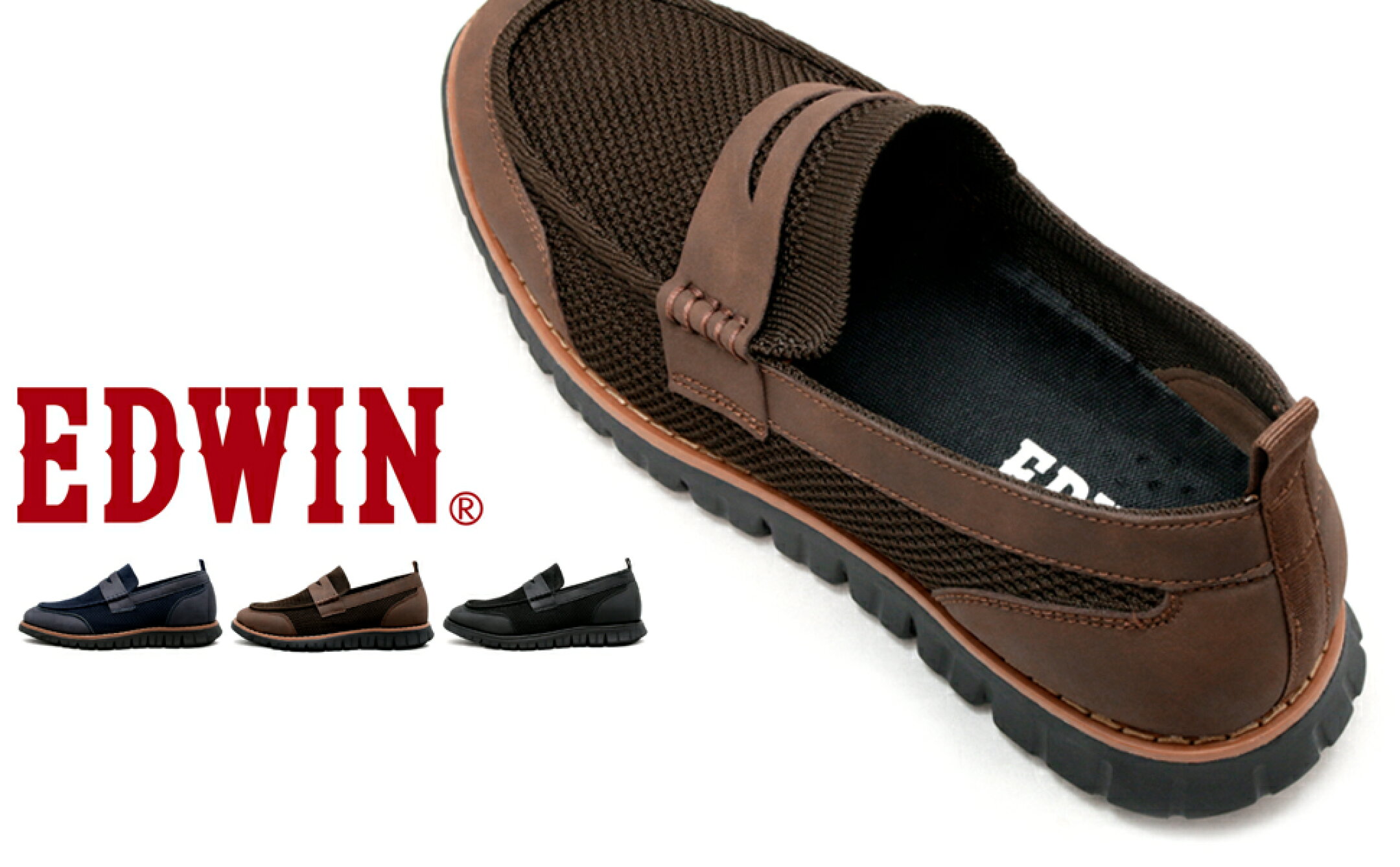 楽天市場 | moriashizakka - 1969年創業 - 横浜の履物専門の輸入商社、メンズ＆レディース 靴の専門店。