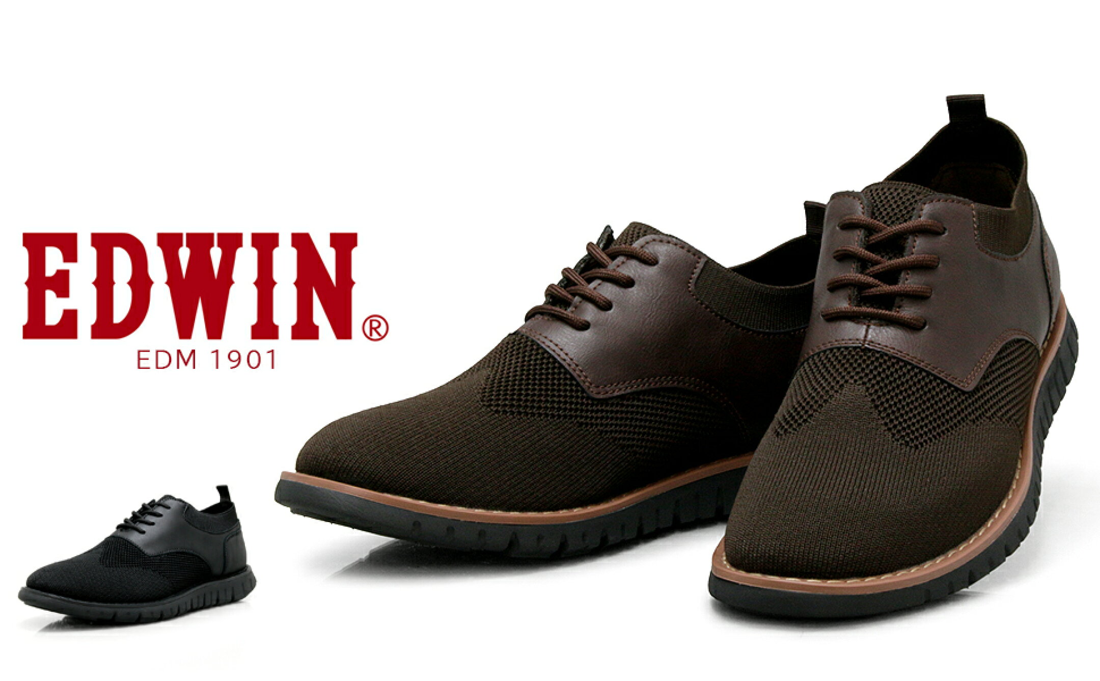 楽天市場 | moriashizakka - 1969年創業 - 横浜の履物専門の輸入商社、メンズ＆レディース 靴の専門店。