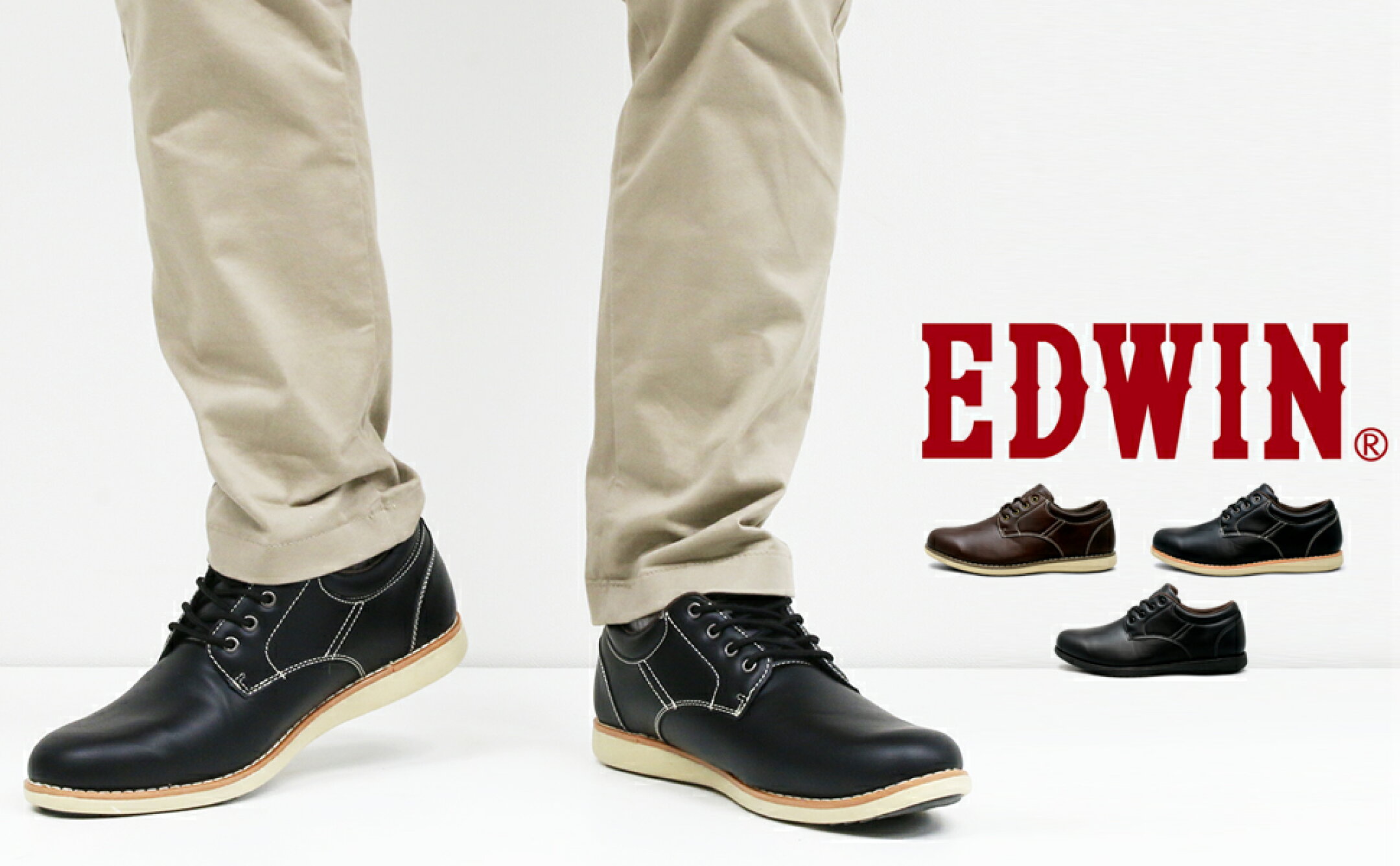 楽天市場 | moriashizakka - 厳選した自社商品を中心に人気の靴を揃えてお待ちしてます