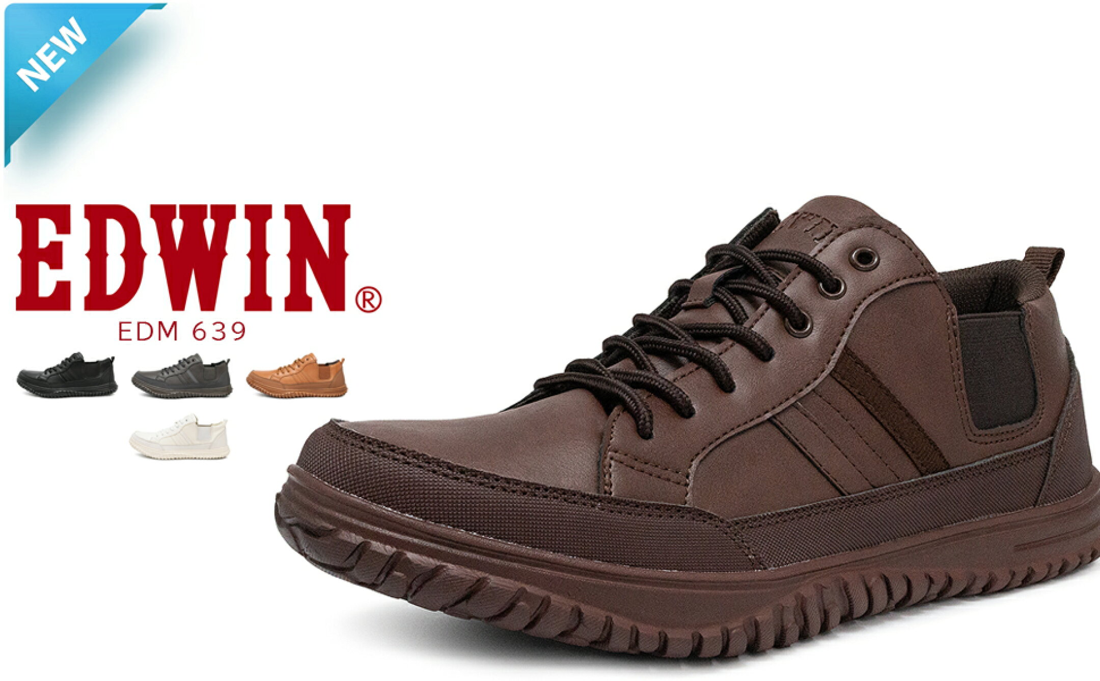 楽天市場 | moriashizakka - 1969年創業 - 横浜の履物専門の輸入商社、メンズ＆レディース 靴の専門店。