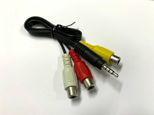 【楽天市場】【P2倍】データシステム ビデオ入力ハーネス（適合車種はメーカーホームページにて） 【VHI-T61】：モーストプライス