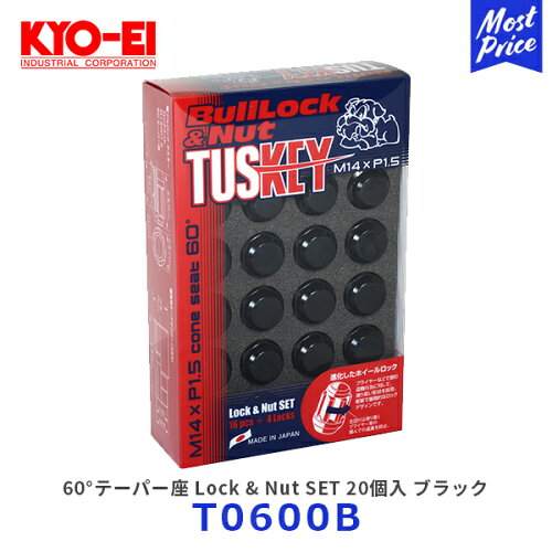 【楽天市場】KYO-EI 協永産業 Bull Lock ブルロック TUSKEY M14×P1.5 60°テーパー座 Lock & Nut ...