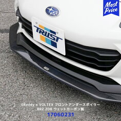 【楽天市場】TRUST トラスト GReddy パワーエクストリームR Light-S ZC33S スイフトスポーツ【10193250】| マフラー GTパーツ エキゾースト カスタムパーツ ...