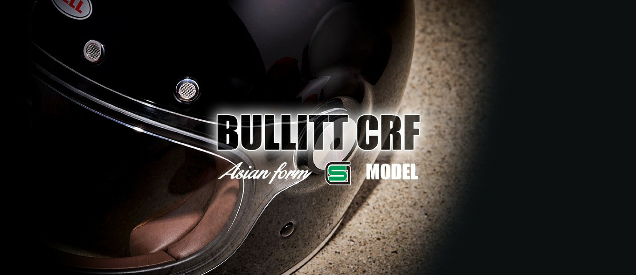 楽天市場 | Motorimoda - BELL HELMETS ベル ヘルメット 一部商品 販売開始いたしました
