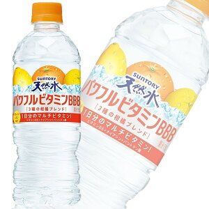 価格.com - サントリー サントリー 天然水 パワフルビタミンBBB 540ml×24本 PET (水・ミネラルウォーター・炭酸水) 価格比較