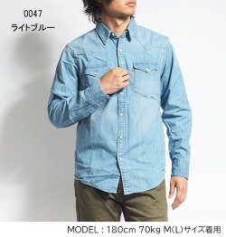 【楽天市場】LEVIS リーバイス デニムウエスタンシャツ (857450003/857450001) 長袖シャツ デニムシャツ メンズ ...