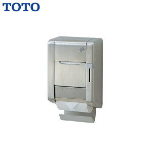 トイレットペーパーホルダー 縦型の人気商品・通販・価格比較 - 価格.com