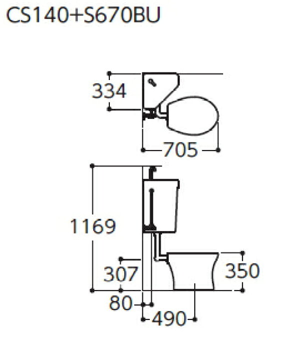 CS140 S670BU TOTO 隅付形便器セット 便器 手洗付きタンクのみ 【驚きの値段で】