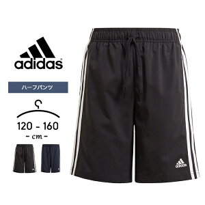 アディダス ジャージ ジュニア ハーフパンツの人気商品・通販・価格比較 - 価格.com