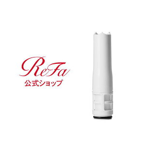 ReFa FINE BUBBLE PUREの人気商品・通販・価格比較 - 価格.com