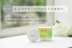 【楽天市場】UVフェイス用パウダー 無添加 ルアモ UVパウダーヴェール SPF50＋ PA++++ 5g 購入金額別特典あり ブルーライト オーガニック 送料無料 ナチュラル ノンケミカル ...