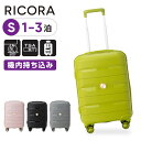 【楽天市場】ブランド > リコラ RICORA：Multiverse