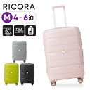 【楽天市場】ブランド > リコラ RICORA：Multiverse