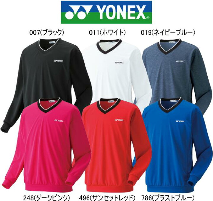 YONEX ヨネックス UNI ユニセックス トレーナー 32019 ウェア テニス バドミントン 即日出荷 【SALE／56%OFF】