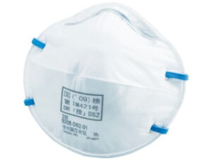 価格.com - 3M 使い捨て式防じんマスク 8205-DS2 20枚 (マスク) 価格比較