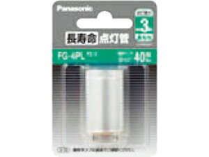 価格.com - パナソニック 長寿命点灯管 FG4PLF2X (電球・蛍光灯) 価格比較
