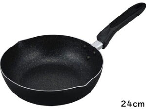 価格.com - 和平フレイズ マーブル・イグネイト IH対応ディープパン 24cm RB-1908 [ブラック] (フライパン) 価格比較