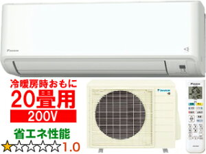 「S634ATCP-W」の人気商品一覧 | 安い商品を通販サイトから探す - 価格.com