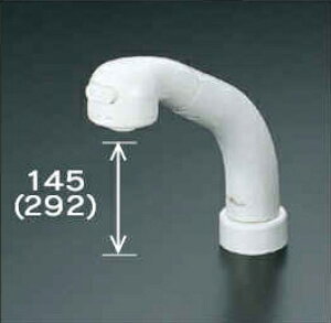 価格.com - KVK 洗髪シャワースタンドセット Z824 (シャワーヘッド) 価格比較