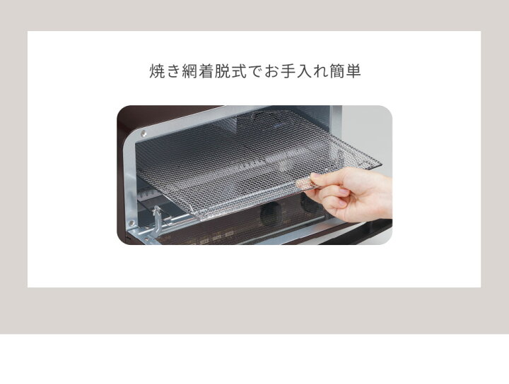 コイズミ KOIZUMI オーブントースター レッド 1200W 食パン3枚 KOS-1215 R 【予約販売】本