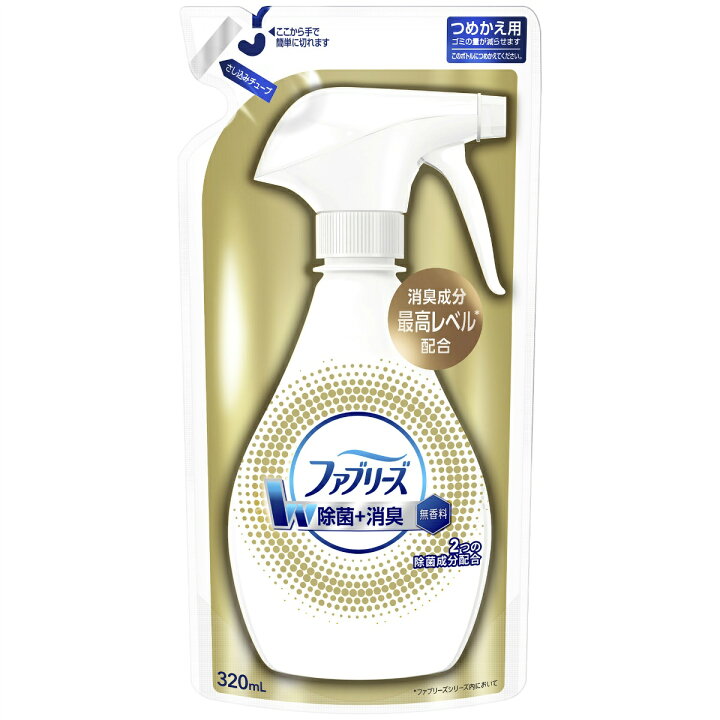 P G ファブリーズ W除菌 詰め替え 320ml 日本メーカー新品