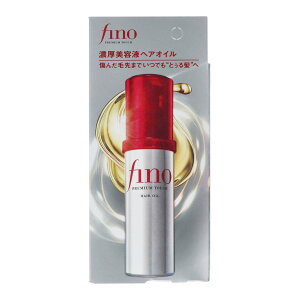 価格.com - 資生堂 フィーノ プレミアムタッチ浸透美容液 ヘアオイル 70ml (ヘアトリートメント・パック) 価格比較
