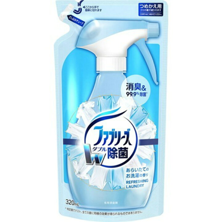 P G ファブリーズ W除菌 詰め替え 320ml 日本メーカー新品