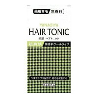 いい匂いのメンズ向けヘアトニック｜おじさん臭い？柳屋・ポーチュガルなど評判がいいおすすめランキング【1ページ】｜Gランキング