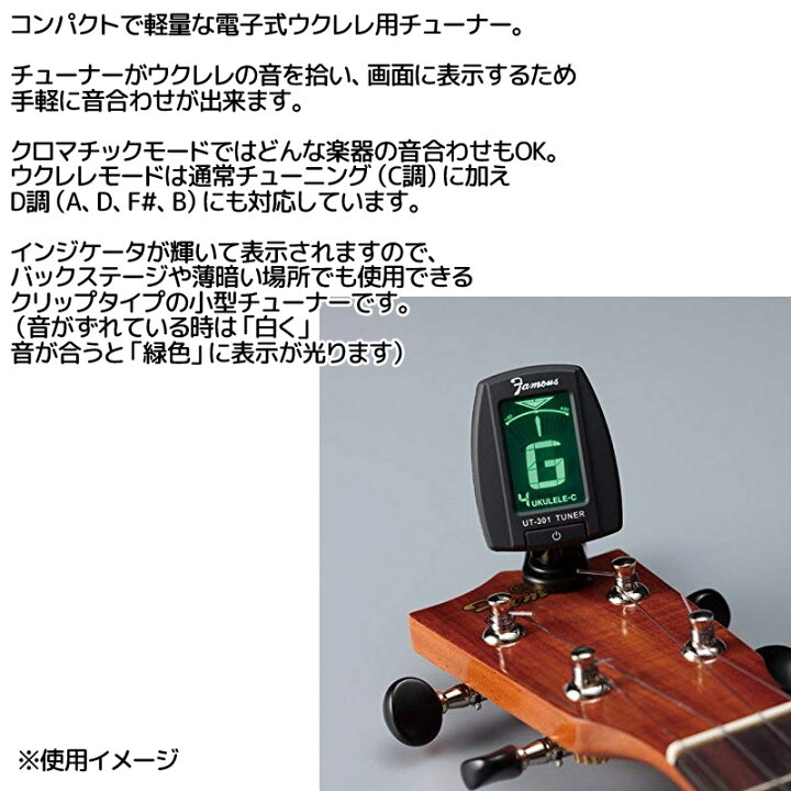 チューナー ギター ベース ウクレレ バイオリン クロマチック Aria ACT-SP BL アリア クリップタイプ チューニングメーター ブルー 新しい季節