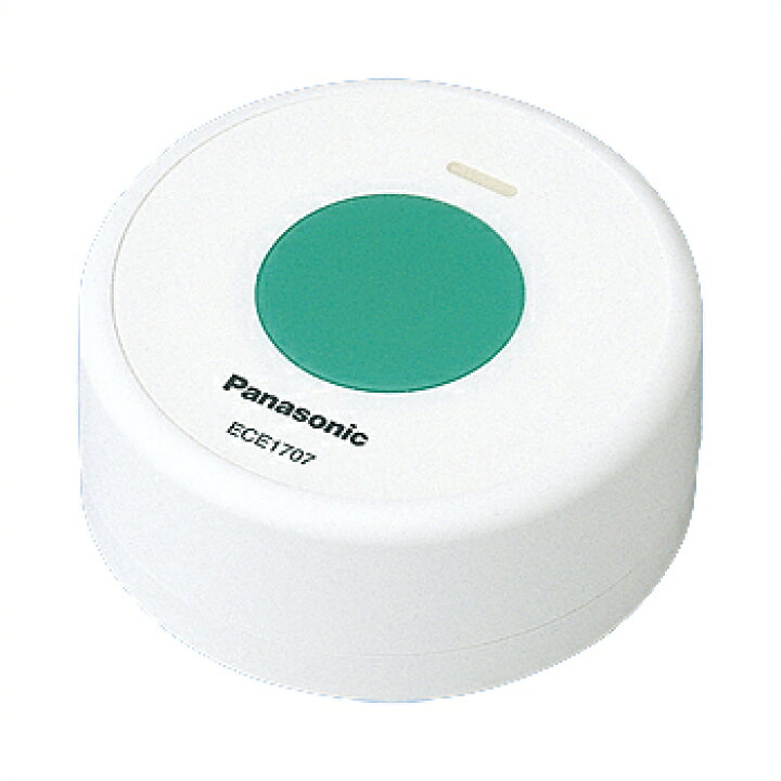 パナソニック Panasonic 小電力型ワイヤレスコール 卓上発信器 ECE1707P 価格は安く