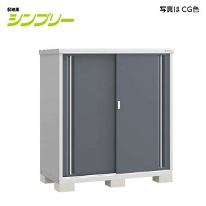 イナバ MJX - 157の人気商品・通販・価格比較 - 価格.com