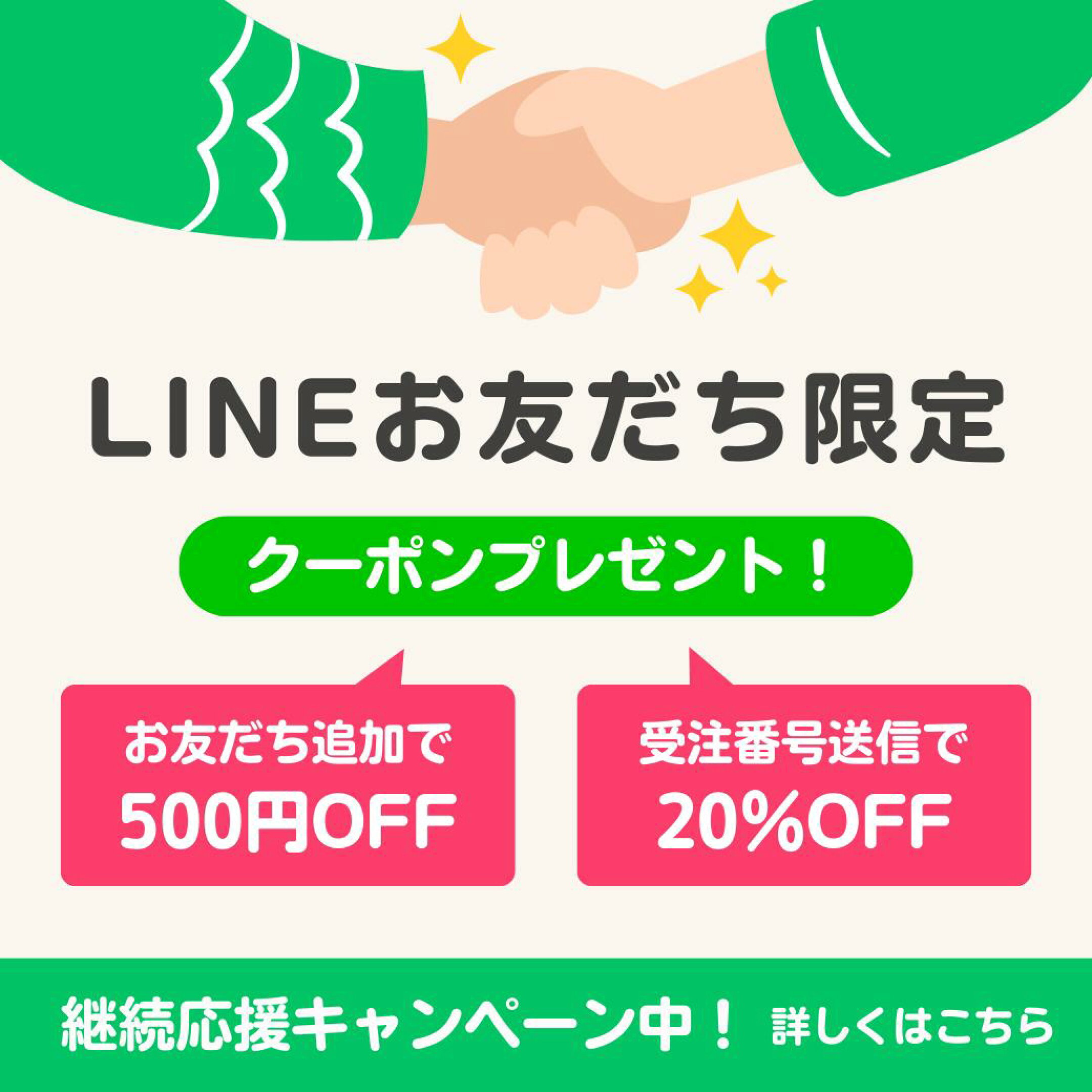 楽天市場 | GRACE SELECT 楽天市場店 - からだに安心と安全を届ける酵素とオーガニック専門店です