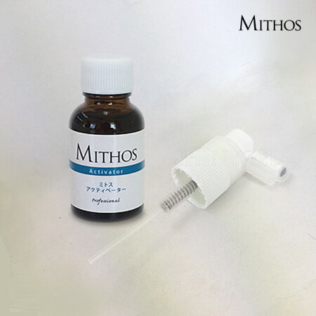 【楽天市場】＜検定用具＞MITHOS（ミトス）：アクティベーター（スプレータイプ）／20mL：シャイニージェル公式ショップ