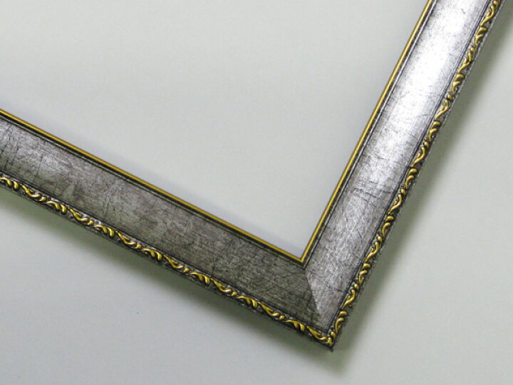 【保証書付】 額縁 フレーム デッサン額縁 8139 シルバー B5サイズ 257×182mm 前面ガラス仕様 yoshiyuki0804.sub.jp