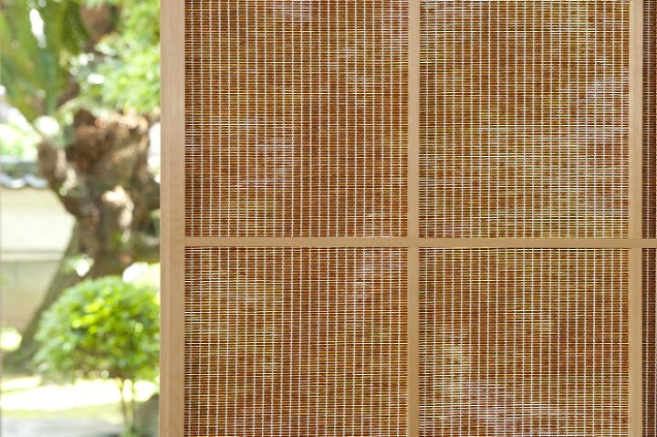 オシャレなデザイン障子紙 紙布SHIFU SB22 茶 95cm×2m×2枚セット 【63%OFF!】