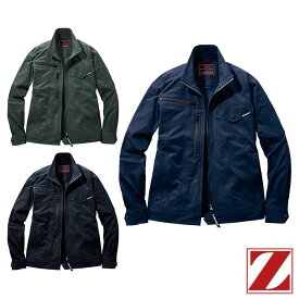 【楽天市場】ジャンブレ（作業着・作業服｜安全・保護用品）：DIY・工具