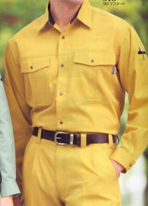 SOWA 桑和 長袖シャツ 615 春夏 作業服 作業着 制電性素材 消臭 男女兼用 ワークシャツ 大きいサイズ6L 8L （訳ありセール格安）