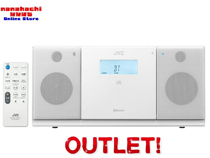 贅沢品 JVC Bluetooth対応 コンパクトコンポーネントシステム NX-W30 送料無料 yoshiyuki0804.sub.jp