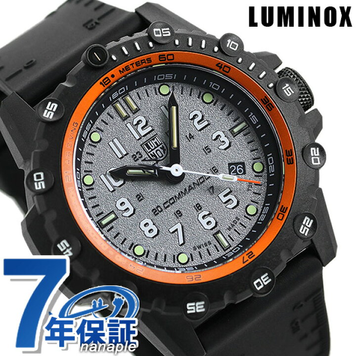 3301 LUMINOX メンズ 腕時計 グレー×ブラック \25日は2000円OFFクーポンに+4倍で店内最大P55倍／ ルミノックス ...