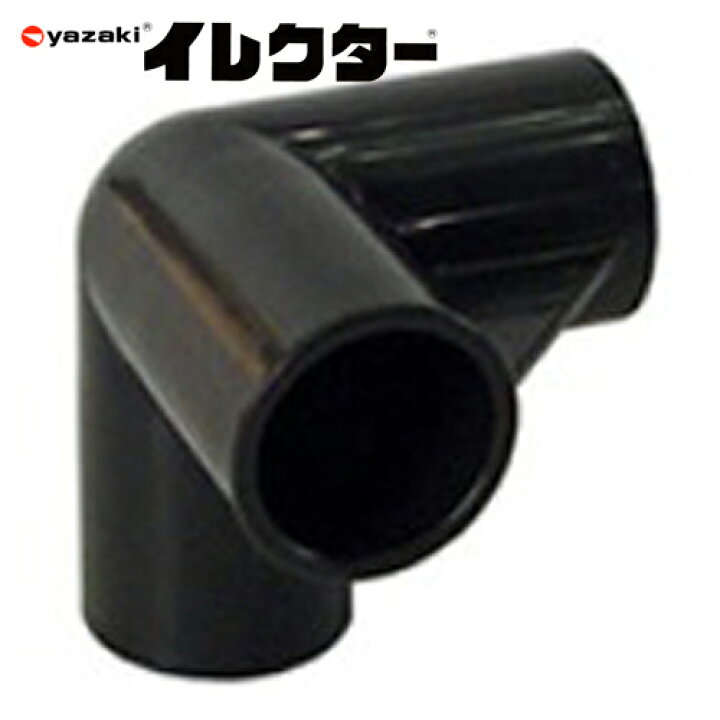 イレクターパイプ φ28イレクタープラスチックジョイント 数々の賞を受賞