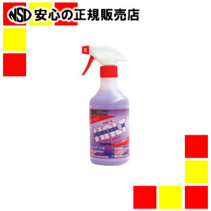 良質 オーブ テック サビ落とし サビ止め剤HALT 3323880050 pavilionofturkey22.iksv.org