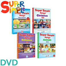 【楽天市場】【送料無料】 Super Simple Songs(スーパー･シンプル･ソングス) ビデオ･コレクション DVD全5巻セット 知育 ...