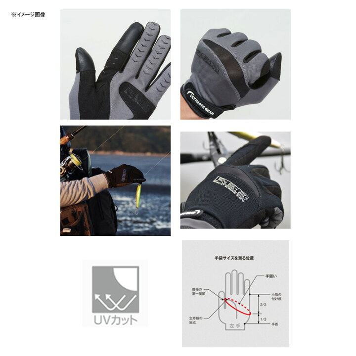 リバレイ RBB エクストリュームグローブ コンビ レッド 8814 フィッシンググローブ 56％以上節約