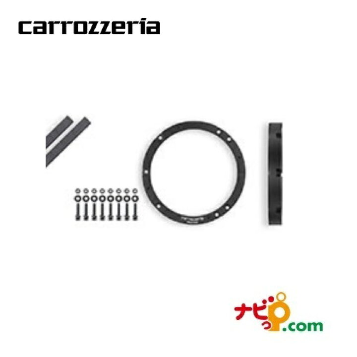 UD-K526 carrozzeria カロッツェリア スズキ VW 日産 マツダ 16 17cmスピーカー対応 用インナーバッフル ...