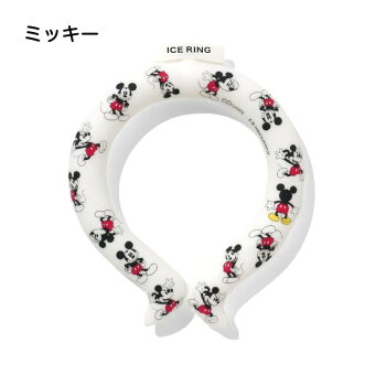 【楽天市場】ディズニーゾーン│スポーツ・アウトドア