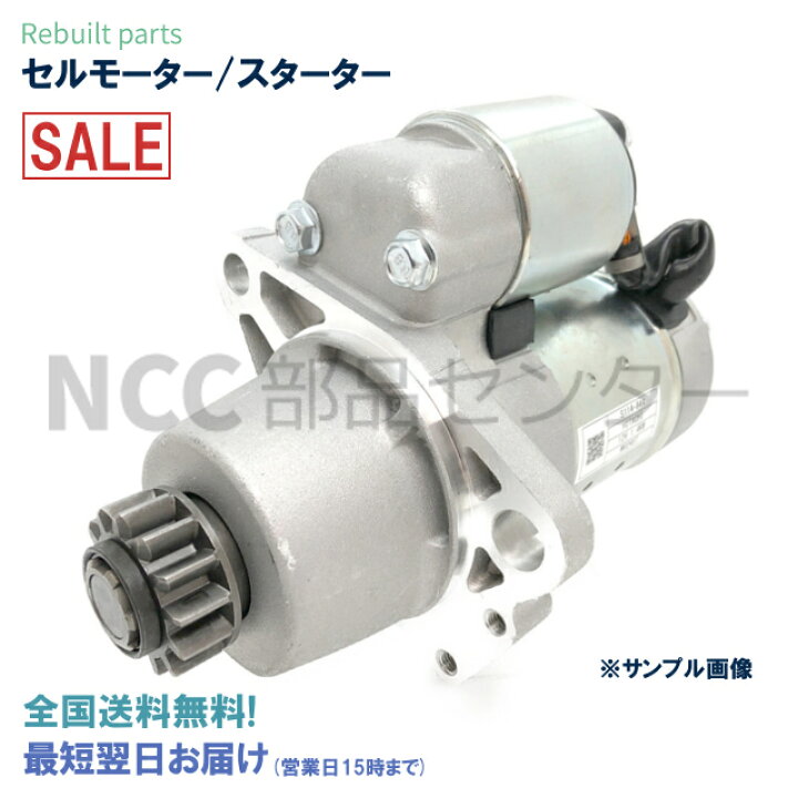 プレサージュ ラジエーターTNU31 TU31 A T 新品 大特価 18ヵ月保証 CoolingDoor 全品送料無料