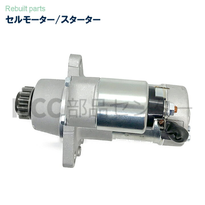 プレサージュ ラジエーターTNU31 TU31 A T 新品 大特価 18ヵ月保証 CoolingDoor 全品送料無料