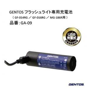 「mg-186r」の人気商品一覧 | 安い商品を通販サイトから探す - 価格.com